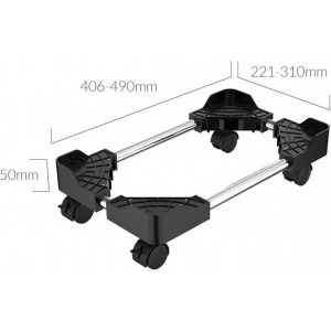 Accesoriu carcasa Orico Suport unitate PC cu roti CPB4 reglabil - PC Garage
