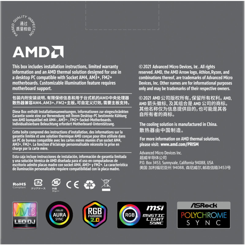 Cooler CPU AMD Wraith Prism SR4 - PC Garage