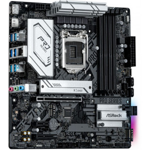 Placa de baza ASRock H570M Pro4 - PC Garage